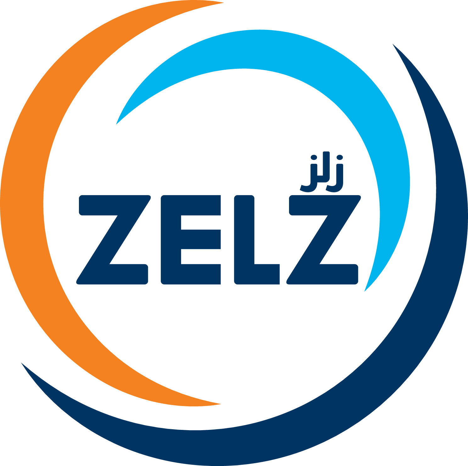 متجر زلز ZELZ STORE